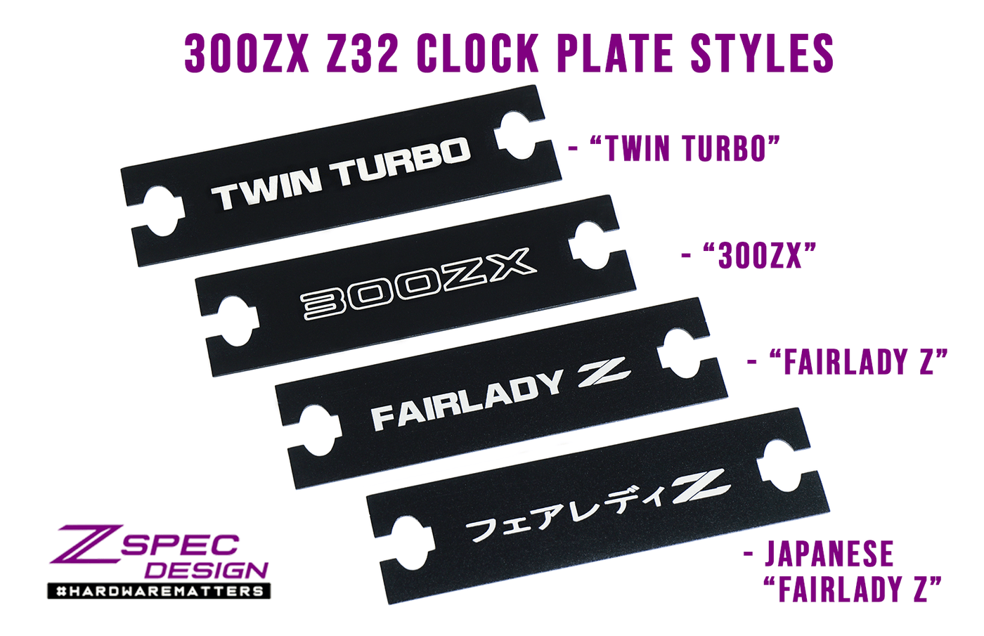 ZSPEC Clock Hole-Cover Plate for 90-99 Nissan 300zx Z32 Stereo Bezels